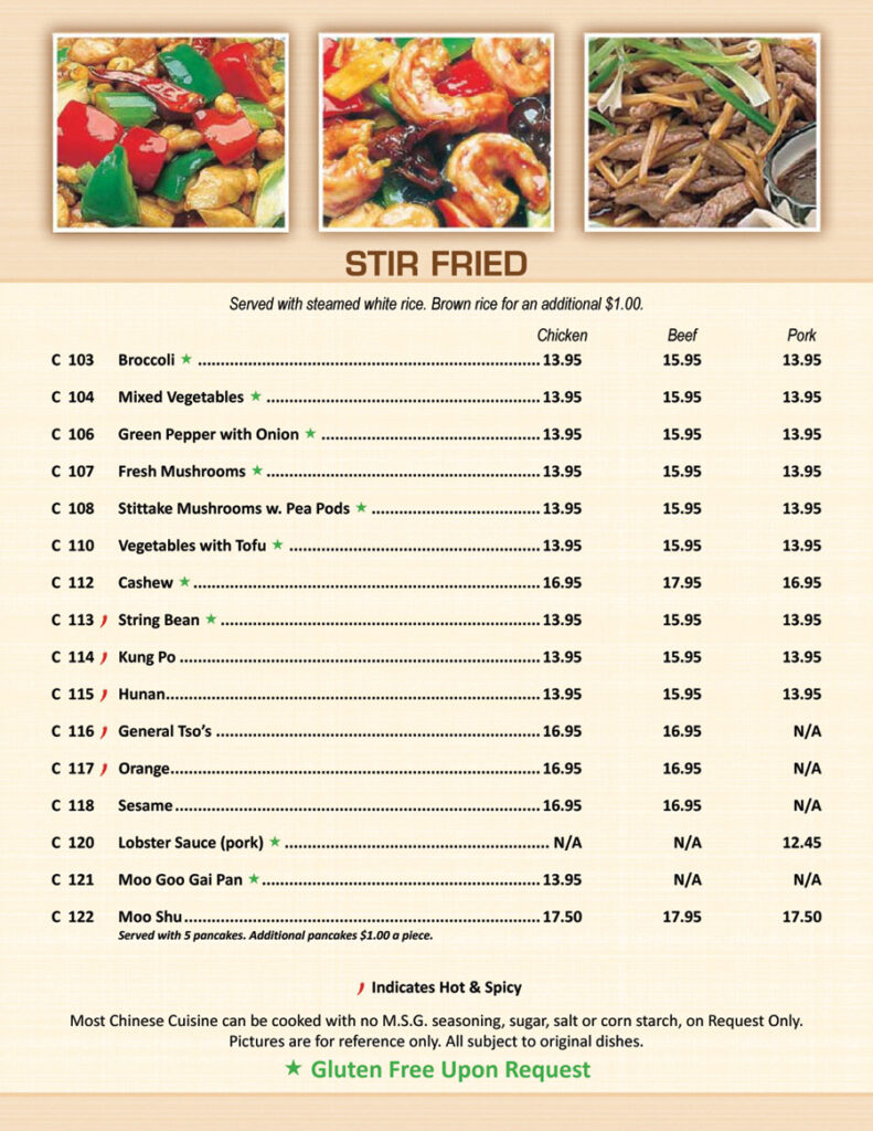 Chinese Menu - EAST Restaurant, Wells, Maine