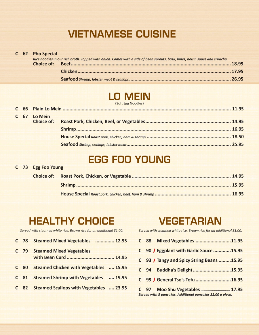 Chinese Menu - EAST Restaurant, Wells, Maine
